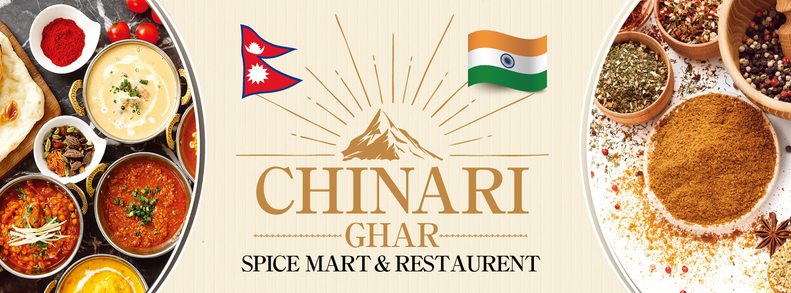 オスパレストラン